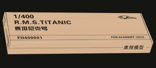 R.M.S. TITANIC Upgrade Parts for Academy 1:400 | FH400001