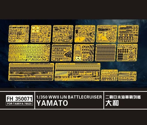 Yamato Super deluxe Set (Tamiya) | FH350071