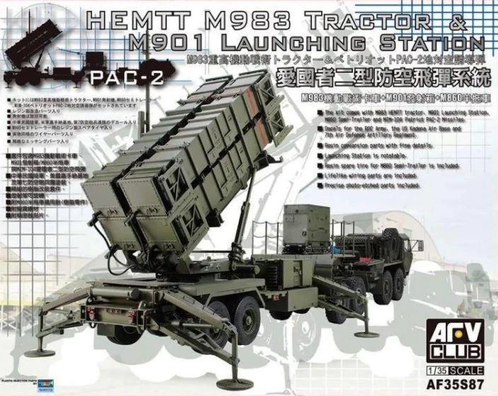 HEMTT M983 Tractor & M901 Launcher Station PAC-2 | AFV35S87