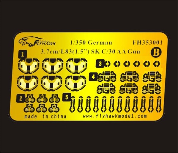 WW II German Navy 3.7cm/L1831.5 SK/30 AAMG | FH353001