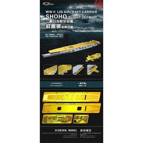 WW II IJN Aircraft Carrier Shoho | FH700097