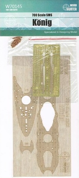 SMS Koenig (ICM S014) | FHW70145