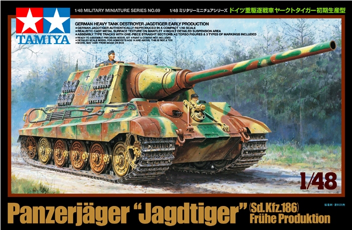 German Heavy Tank Destroyer Jagdtiger Early Pr. | 32569
